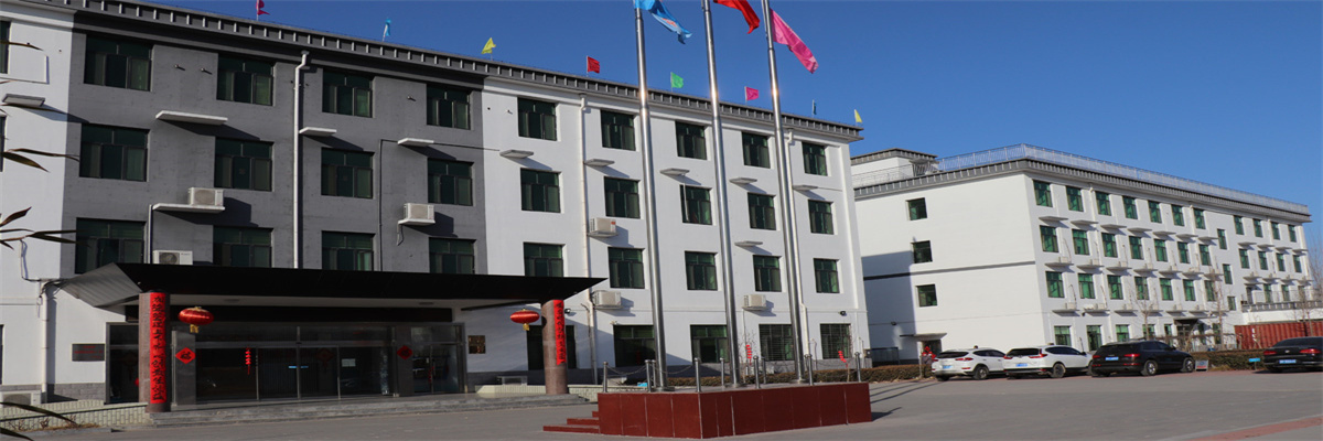 About Us - engine auto parts