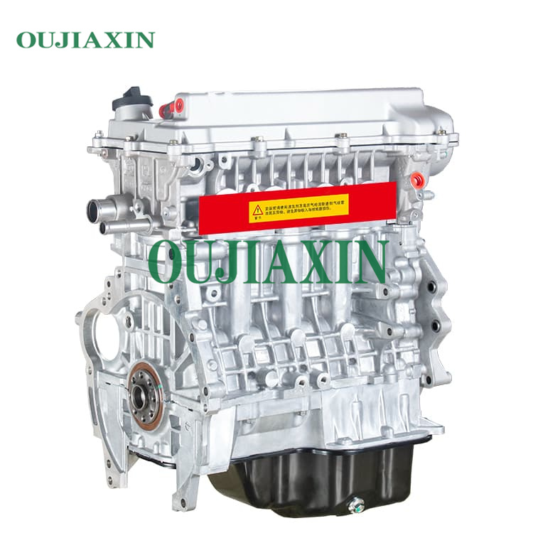 OUJIAXIN High quality Geely Lifan 4G15DVVT UMC engine
