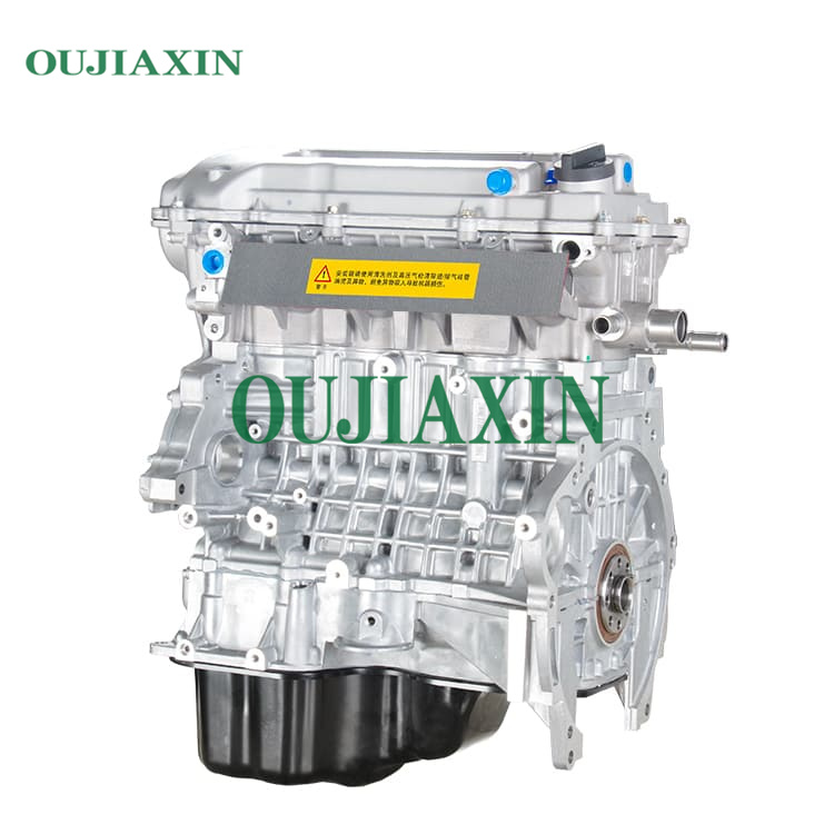 OUJIAXIN High quality Geely Lifan 4G15DVVT UMC engine
