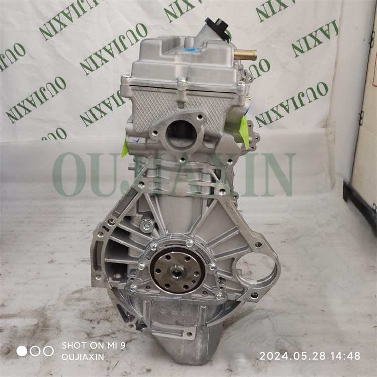 New engine assembly for Changan Q20