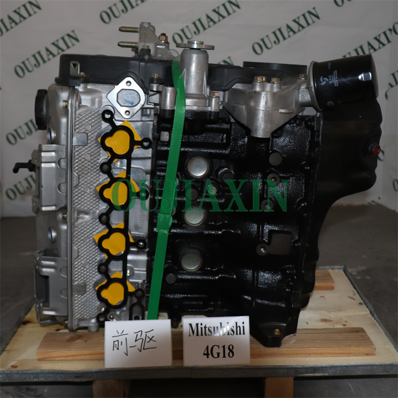 OUJIAXIN Mitsubishi 1.6 4G18 engine