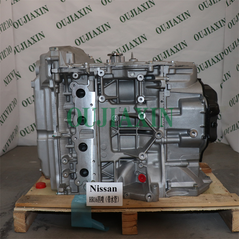 for Nissan Sylphy HR16 1.6L engine assembly