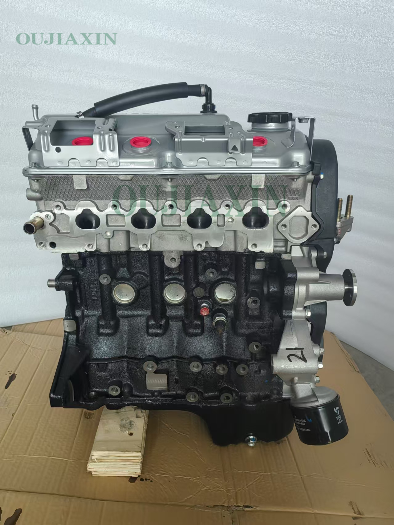 Engine 4G18 for Mitsubishi Motors engine new version