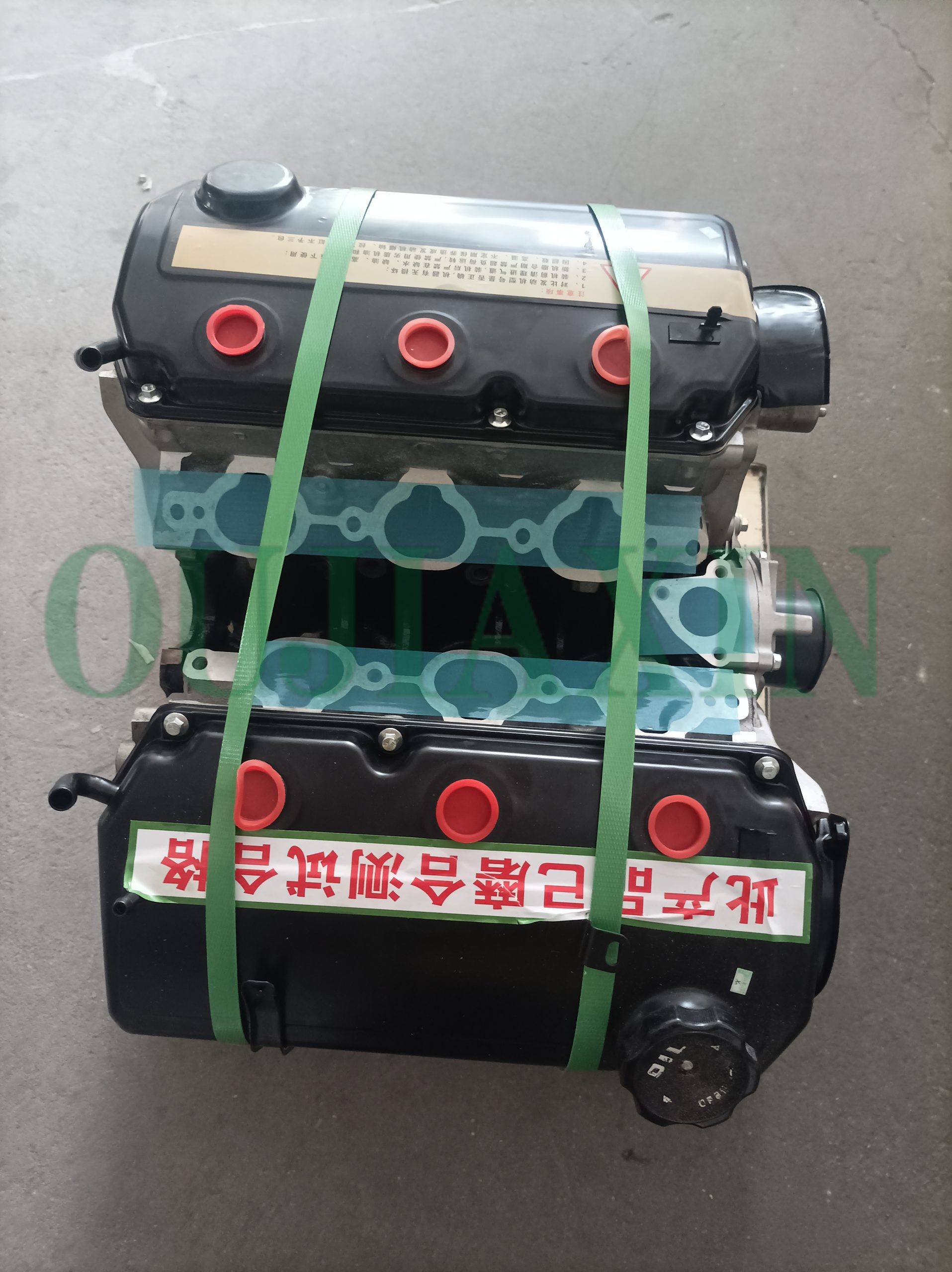 6G72 V73 car engine highest quality Mitsubishi