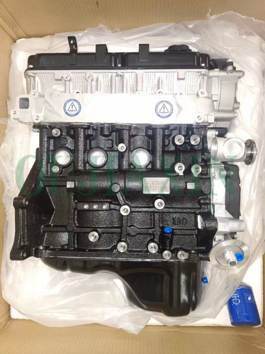 For Mitsubishi Motors 4G63T 2.0T 4G63S4T engine assembly
