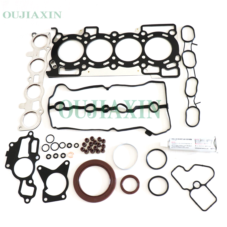 Complete gasket set for Nissan 16V 2.0 MR20DE engine.